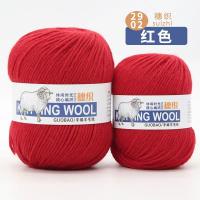 China High Quality 50g/ball 4ply 100% Merino Wool Yarn for Baby Hand Knitting for sale