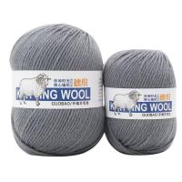 China Made in China Wool Yarns 4ply 50g 100% Wool Yarn for Crochet Hand Knitting for sale