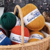 China 50g/ball 4ply 100% merino wool yarn hand knitting baby sweater and scarf soft merino wool yarn for sale