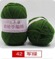 China China factory 4ply 50g acrylic blended yarn for crochet and knitting clothes or hand crafts for sale
