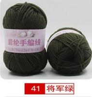 China China factory 4ply 50g acrylic blended yarn for crochet and knitting clothes or hand crafts for sale