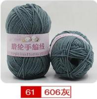 China China factory 4ply 50g acrylic blended yarn for crochet and knitting clothes or hand crafts for sale