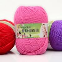 China China manufacturer wholesale milk cotton silk protein protein baby yarn for crochet sweater scarf for sale