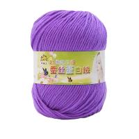 China Made In China High Quality Multiple Colors Super Soft 50g Baby Yarn for Knitting for sale