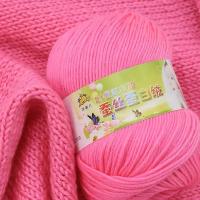 China Wholesale  Knitting Yarn 50g 6ply Crochet elasticity silk baby yarn for Crochet baby alpaca yarn for sale