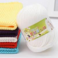 China Baby woolen yarn 21st century silk protein velvet milk cotton yarn for crochet for sale