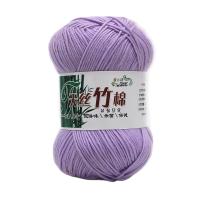 China Hand Knitting bamboo cotton blended 50g/ball 6ply Bamboo Cotton Blend Yarn for sale