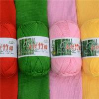 China Hand Knitting bamboo cotton blended 50g/ball 6ply Bamboo Cotton Blend Yarn for sale
