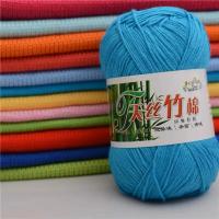 China Hand Knitting hot sell high quality hand knitting yarn 50g/ball 6ply Bamboo Cotton Blend Yarn for sale