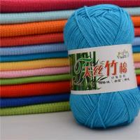 China Hand Knitting Cotton Yarn Crochet Cotton Blended Wholesale Bamboo Cotton 50g/ball 6ply Yarn for Hand Knitting for sale