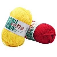 China wholesale Long Staple organic blended yarn 50g/roll 6ply 70% natural bamboo fiber 30%   bamboo cotton yarn for sale