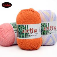 China wholesale Long Staple organic blended yarn 50g/roll 6ply 70% natural bamboo fiber 30%   bamboo cotton yarn for sale