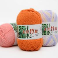 China Various Colors Soft and Warm 70% Natural Bamboo Fiber 30% Long Staple Cotton Blended Yarns for sale