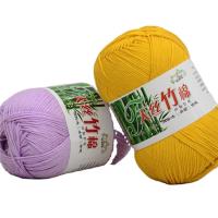 China Eco-friendly baby soft 50g Bamboo Cotton Yarn 6ply for Crochet cotton yarn bamboo for sale