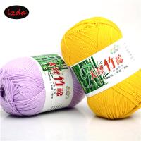 China Wholesale Multiple Colors 50g/ball 6ply Natural Bamboo Cotton Yarn for Crochet for sale