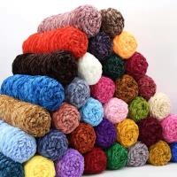 China factory best seller comfortable 100g Plush Acrylic Velvet Chenille Yarn For Weaving for sale