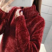 China Wholesale Dyed colorful crochet yarn velvet chunky Chenille fancy yarn for knitting for sale