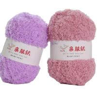 China 2023 New Model 100% Polyester Coral Velvet Fleece Yarn  Knitting Sweaters 50g/roll for sale