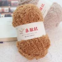 China Hot Sale Low Price Hand Knitting Fleece Yarn 50g/rall 100% Polyester fancy Fleece Yarn for DIY for sale