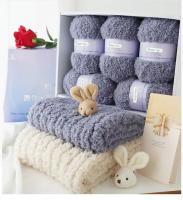 China Hot Sale Low Price Hand Knitting Fleece Yarn 50g/rall 100% Polyester fancy Fleece Yarn for DIY for sale