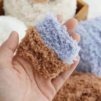 China Hot Sale Low Price Hand Knitting Fleece Yarn 50g/rall 100% Polyester fancy Fleece Yarn for DIY for sale