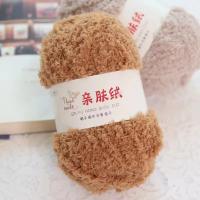 China Hand Knitting Crochet Various Colors coral Velvet Towel Yarn 100% Polyester Super Soft 50g/ball Fleece Yarn for sale