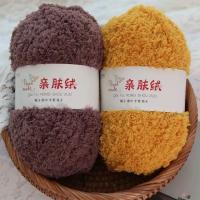 China Hand Knitting Crochet Various Colors coral Velvet Towel Yarn 100% Polyester Super Soft 50g/ball Fleece Yarn for sale