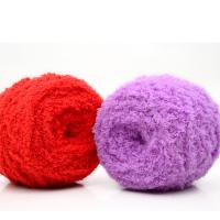 China Made in china super soft multi colors 100g 3ply coral fleece yarn for diy for sale