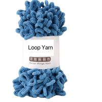 China 100% Polyester Cheap price Fancy soft puffy Finger loop yarn wholesale for sale
