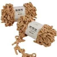 China 100% Polyester Cheap price Fancy soft puffy Finger loop yarn wholesale for sale