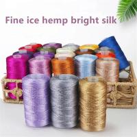 China Light viscose ice rope 3mm poliester yarn nylon ice yarn for knitting for sale