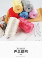 China High Quality macrame polypropylene yarn for purse making For Knitting Garments Hand Weaving Chenille Yarn for sale