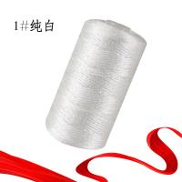 China 100% polyester filament twist thread knitting yarn macrame cords embroidery floss for sale