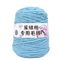 China Raw Pattern Hand Knitting Multiple Colors Carpet Tufting Acrylic Yarn 400g for Tufting Gun for sale