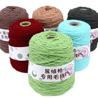 China Wholesale Rugs and Carpet Tufting Acrylic Yarn for Tufting Gun  400g/600g/800g/1kg yarn cone for sale