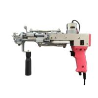 China Tufting Gun Carpet Weaving Machine 2 in 1 Cut and Loop Pile Electric Handheld Knitting Tool Cloth Rug Gun Machine Starter Kit for sale