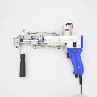 China 2in1 electric tufting manufacturer carpet making rug machine cut pile loop hand tufting gun for DIY for sale