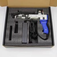China 2in1 electric tufting manufacturer carpet making rug machine cut pile loop hand tufting gun for DIY for sale