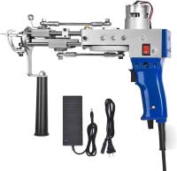 China 2in1 electric tufting manufacturer carpet making rug machine cut pile loop hand tufting gun for DIY for sale