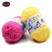 China 16s Yarn Count Standard Twist Low Shipping Multi Color Dyed Milk Cotton Acrylic Yarn 5ply for sale