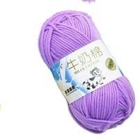 China 16s Yarn Count Milk Cotton Yarn Eco-Friendly 5ply Crochet Yarn for Hand Knitting for sale