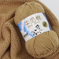 China 16s Yarn Count Milk Cotton Yarn Eco-Friendly 5ply Crochet Yarn for Hand Knitting for sale