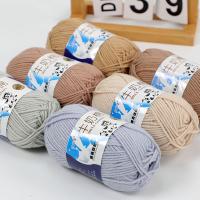 China 16s Yarn Count Milk Cotton Yarn Eco-Friendly 5ply Crochet Yarn for Hand Knitting for sale