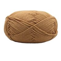 China Factory direct-supply soft multi-colors 50g 100% acrylic milk cotton yarn. for sale
