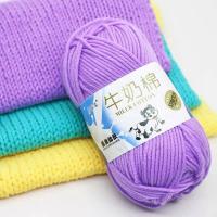 China High quality hand knitting blended yarn 5ply crochet milk cotton yarn for sale
