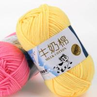 China High quality hand knitting blended yarn 5ply crochet milk cotton yarn for sale