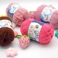 China High quality hand knitting blended yarn 5ply crochet milk cotton yarn for sale