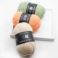 China Honest Chinese Worldwide Fast Delivery 50g/ball Milk Cotton Yarn 4ply for sale