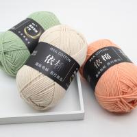 China Honest Chinese Worldwide Fast Delivery 50g/ball Milk Cotton Yarn 4ply for sale