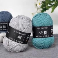 China Honest Chinese Worldwide Fast Delivery 50g/ball Milk Cotton Yarn 4ply for sale